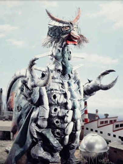 Mururoa | Ultraman Wiki | Fandom