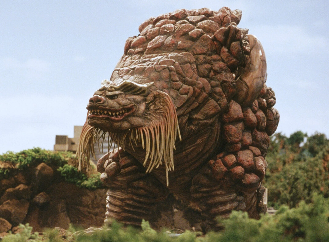 Donron | Ultraman Wiki | Fandom