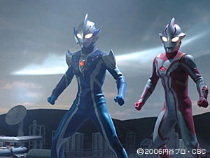 Dark Clouds of Despair -Final Trilogy II- | Ultraman Wiki | Fandom