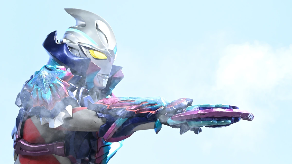 Demon Slicing Meteor Sword | Ultraman Wiki | Fandom