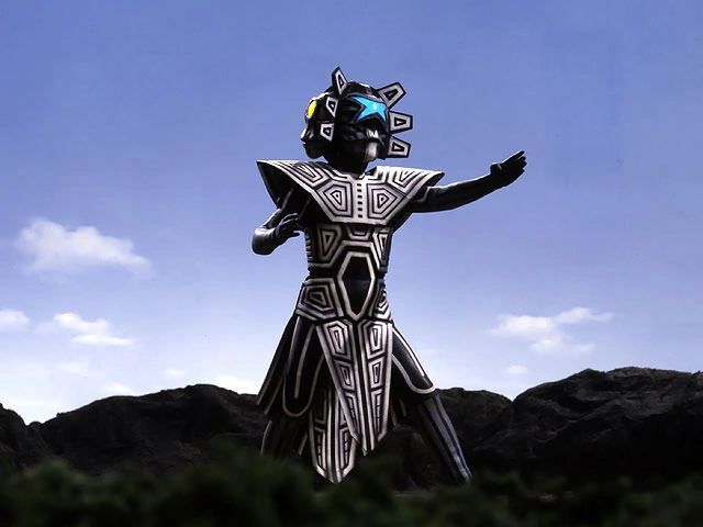 Trap from the Alternate Dimension | Ultraman Wiki | Fandom