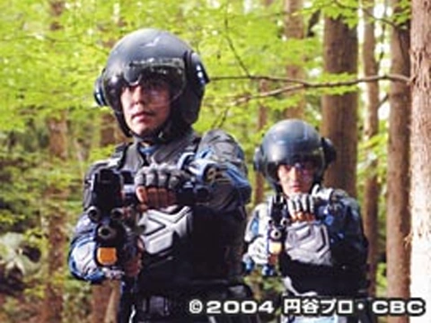 Space Beast | Ultraman Wiki | Fandom