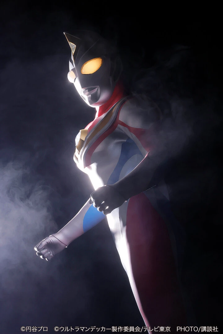 ultraman dyna coloring pages