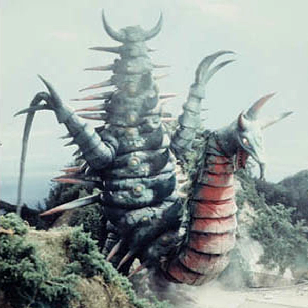 Mukadender | Ultraman Wiki | Fandom