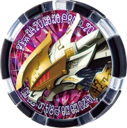 Kaiju Medals | Ultraman Wiki | Fandom