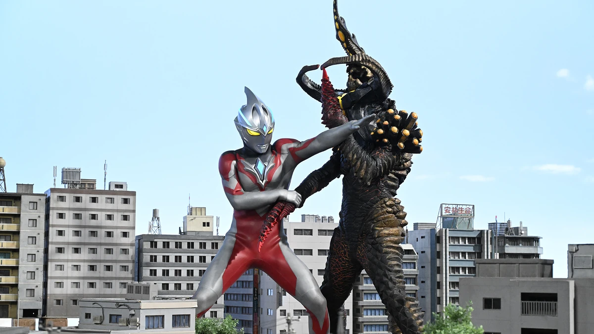 Calamity Thrice | Ultraman Wiki | Fandom