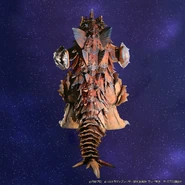 Bazanga | Ultraman Wiki | Fandom