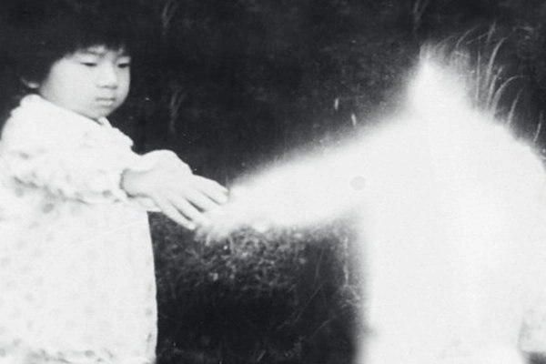 The Devil Child | Ultraman Wiki | Fandom