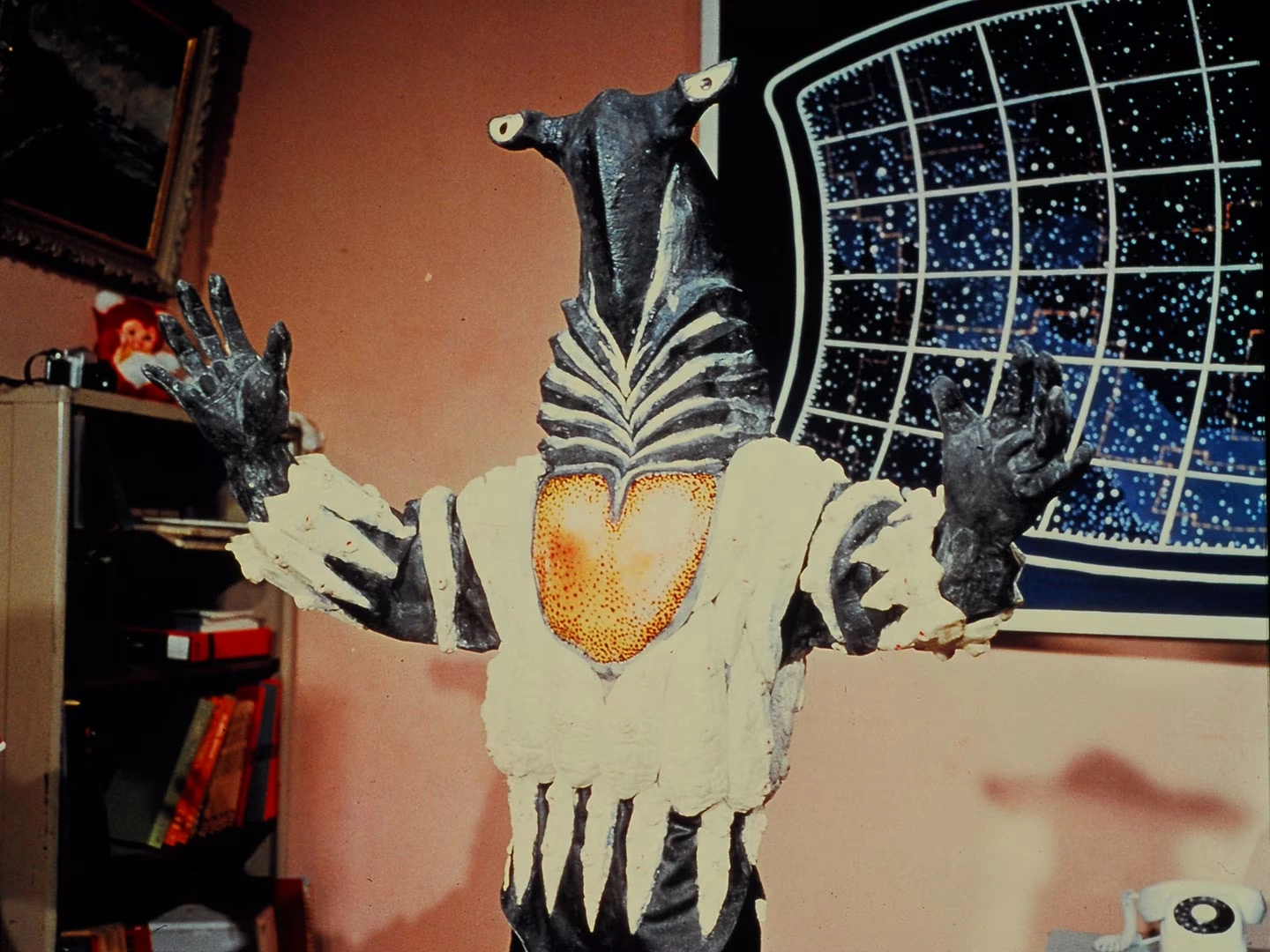 The Dark Zone | Ultraman Wiki | Fandom