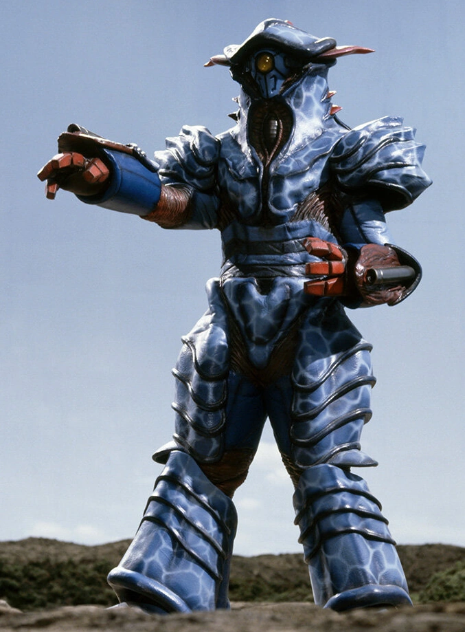 Helzzking | Ultraman Wiki | Fandom