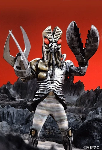 Mecha-Baltan | Ultraman Wiki | Fandom