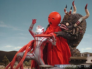 Konomi's Treasure | Ultraman Wiki | Fandom