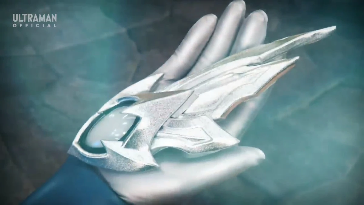 New Generation Ultraman Brooch | Ultraman Wiki | Fandom