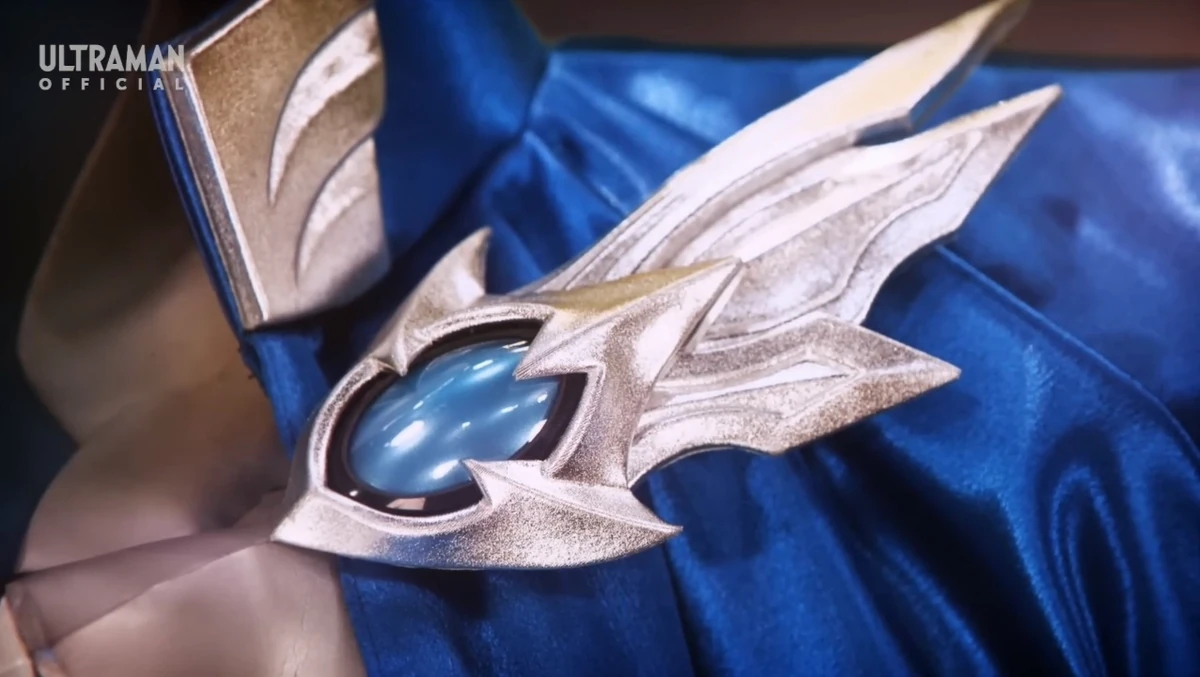 New Generation Ultraman Brooch | Ultraman Wiki | Fandom