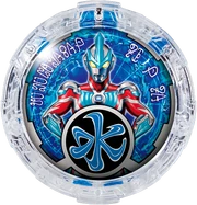 Ultraman Ginga (character) | Ultraman Wiki | Fandom