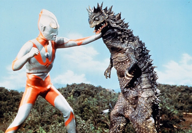 Ultra Operation No.1 | Ultraman Wiki | Fandom