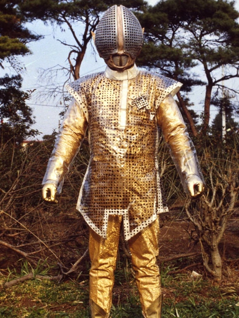 Alien Shaplay | Ultraman Wiki | Fandom