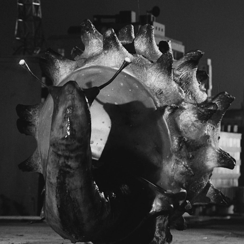 Goga | Ultraman Wiki | Fandom