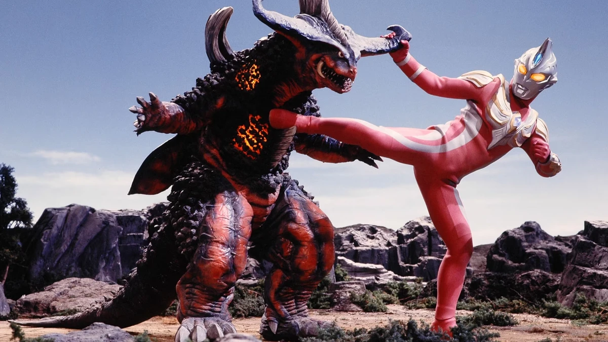 Hold the Courage in Your Heart | Ultraman Wiki | Fandom