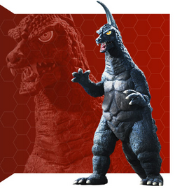 Arstron | Ultraman Wiki | Fandom