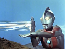 Beam Attack | Ultraman Wiki | Fandom