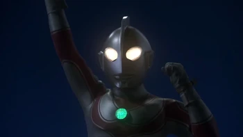 Hideki Go (Super 8 Ultra Brothers) | Ultraman Wiki | Fandom