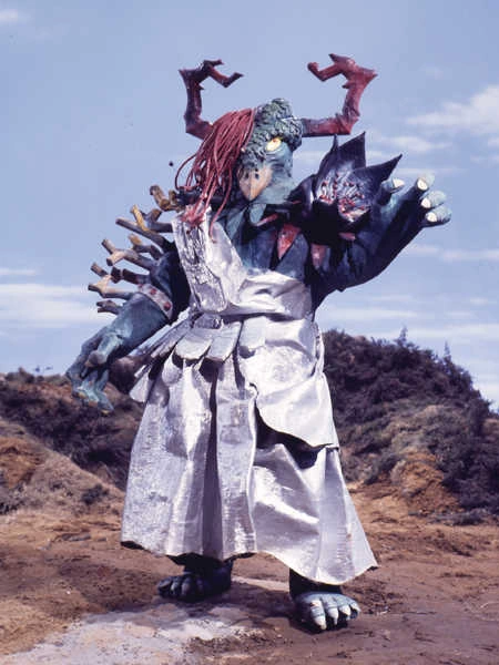 Aquarius | Ultraman Wiki | Fandom