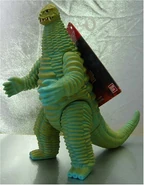 Red King | Ultraman Wiki | Fandom