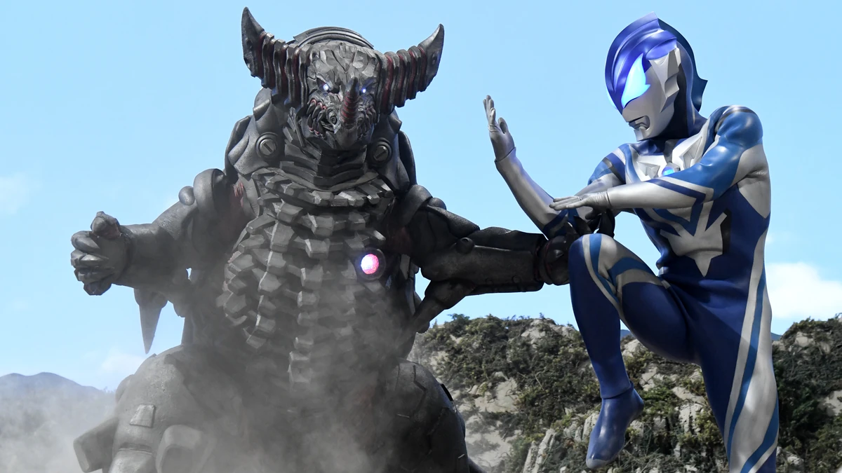 Nebula House Invasion | Ultraman Wiki | Fandom