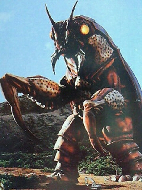 Shildoban | Ultraman Wiki | Fandom