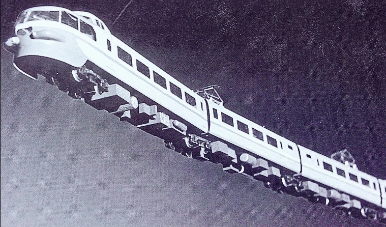 The Train in the Vary Dimension | Ultraman Wiki | Fandom