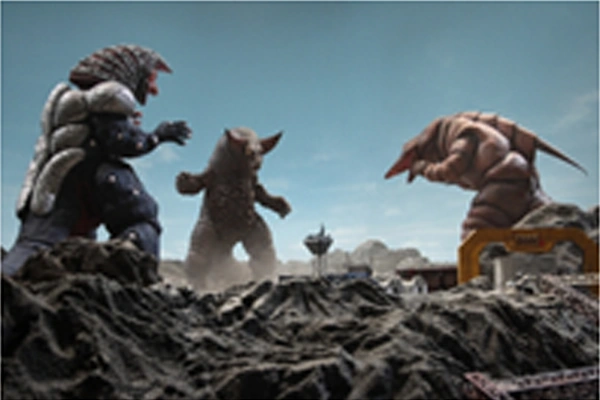 The Fifth Crewman | Ultraman Wiki | Fandom