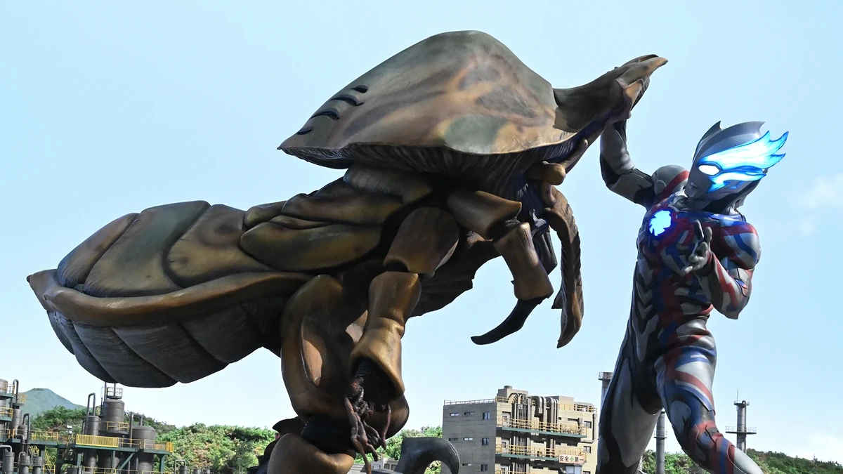 The Name is Earth Garon | Ultraman Wiki | Fandom