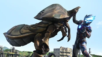 The Name is Earth Garon | Ultraman Wiki | Fandom