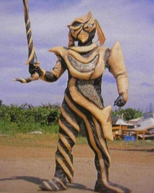 Charija | Ultraman Wiki | Fandom