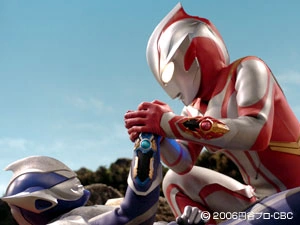 Pride of GUYS | Ultraman Wiki | Fandom