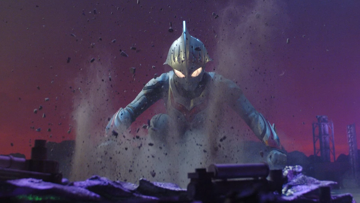 Nightmare | Ultraman Wiki | Fandom