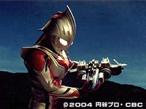 Strike Formation | Ultraman Wiki | Fandom