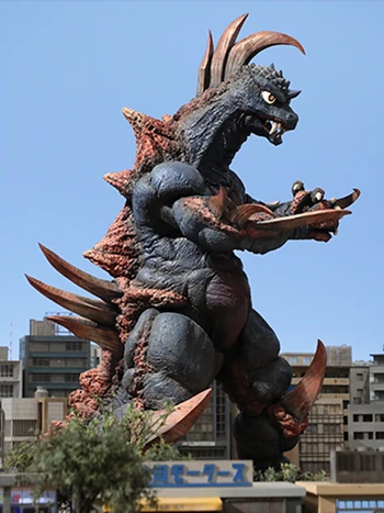 Giestron | Ultraman Wiki | Fandom
