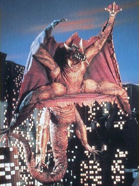 Gerukadon | Ultraman Wiki | Fandom