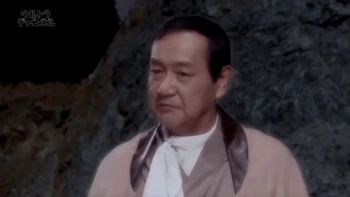 Seiji Hokuto | Ultraman Wiki | Fandom