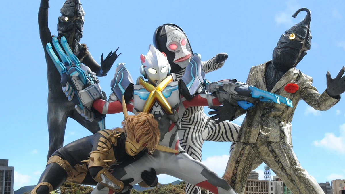 We Are Nebula! | Ultraman Wiki | Fandom
