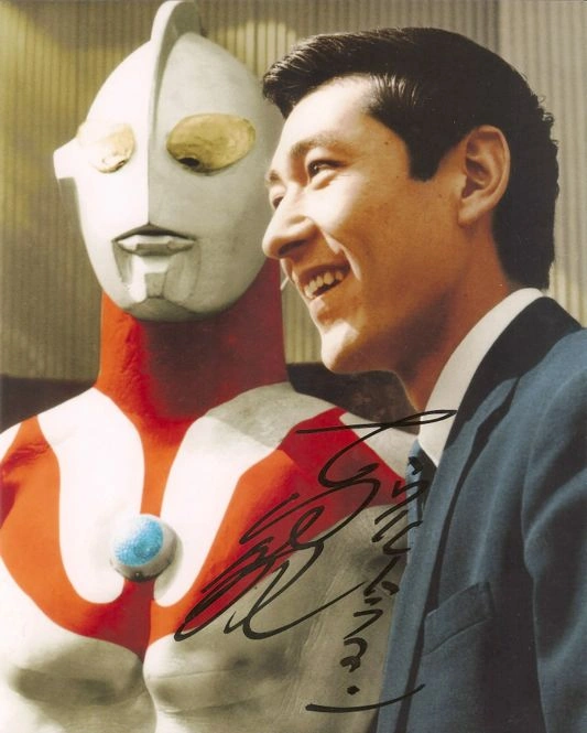 Bin Furuya | Ultraman Wiki | Fandom