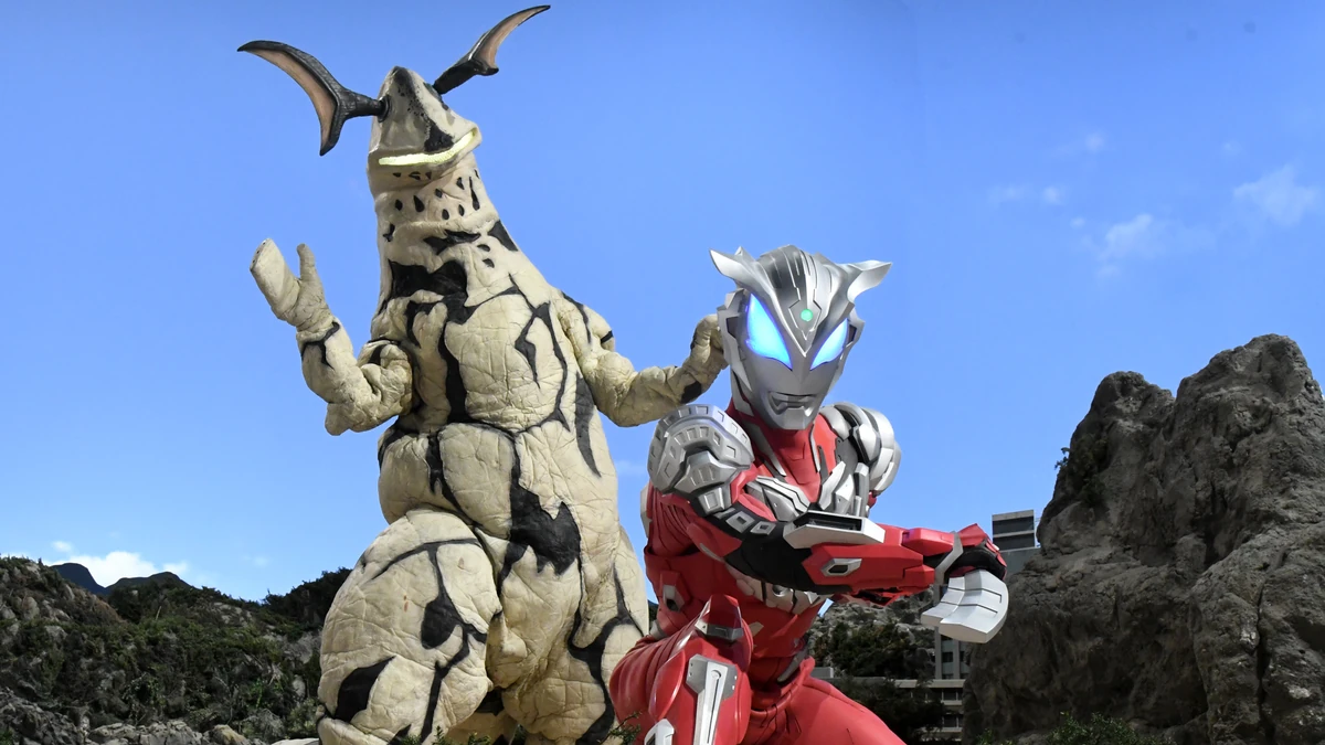 A Job Where You Investigate Aliens | Ultraman Wiki | Fandom
