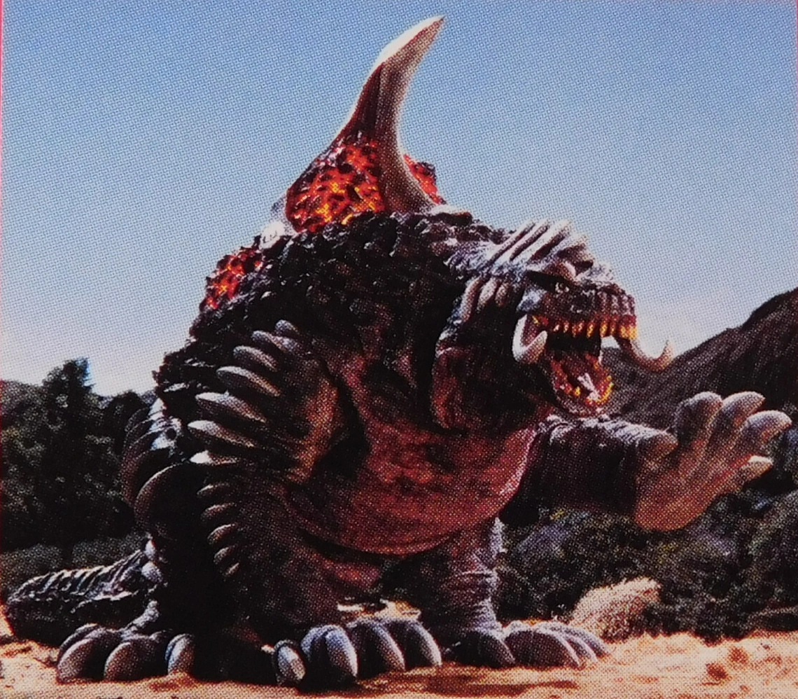 Grangon | Ultraman Wiki | Fandom