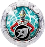 R/B Crystals | Ultraman Wiki | Fandom
