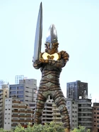 Zangill | Ultraman Wiki | Fandom