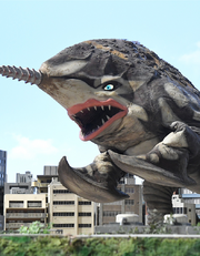 Gubila | Ultraman Wiki | Fandom