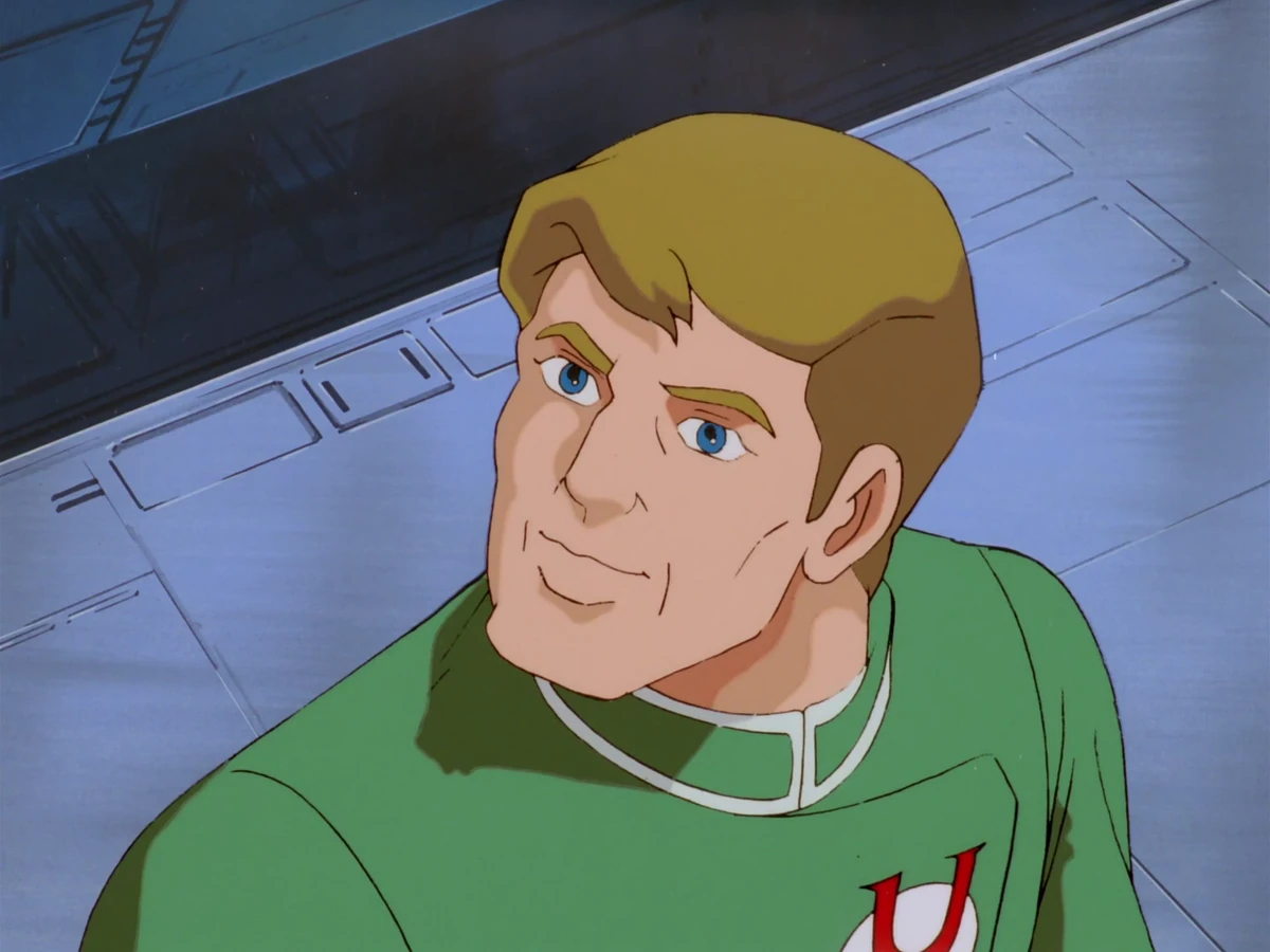 Chuck Gavin | Ultraman Wiki | Fandom