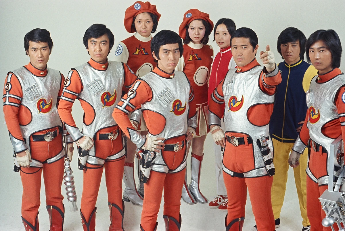 MAC | Ultraman Wiki | Fandom